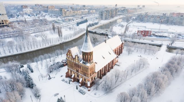 The Cathedral of Kaliningrad in the early morning in winter view from ...
